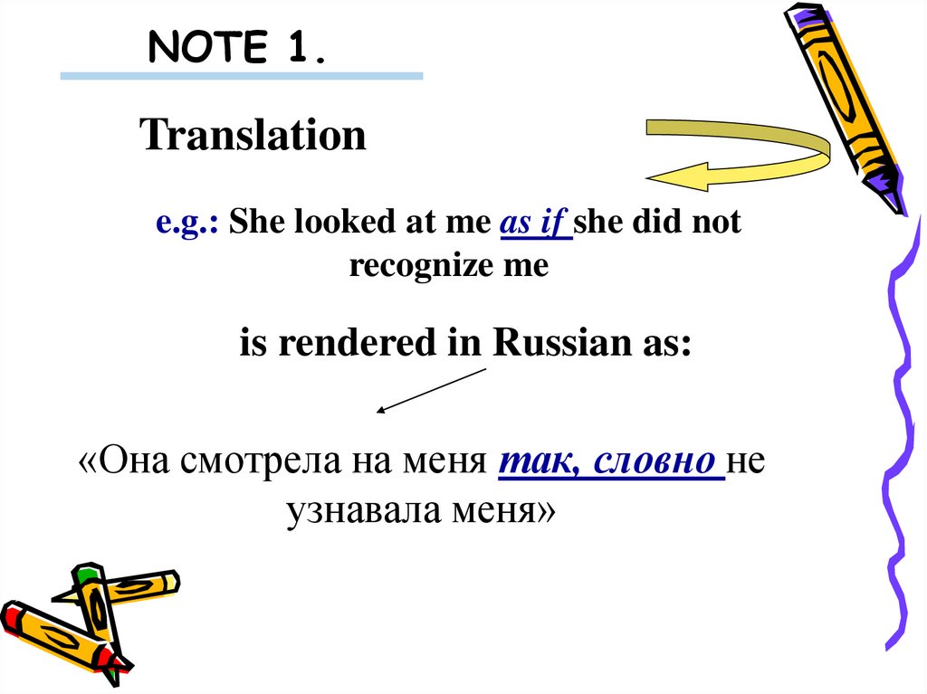 5AdverClauseofComparison - online presentation