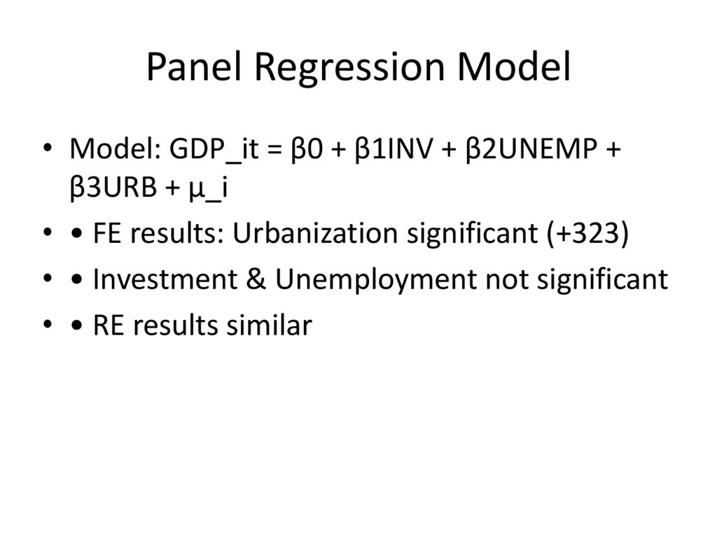 Econometrics_Presentation_with_graphs (2) - презентация онлайн