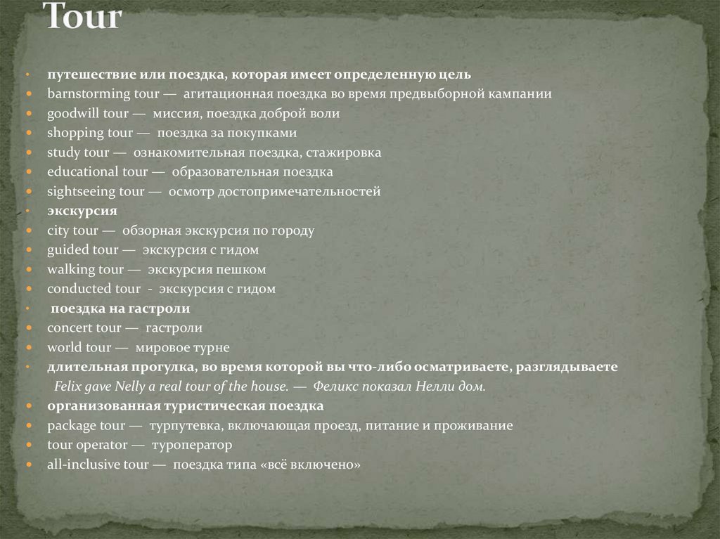 10 kl 5a Holidays - online presentation