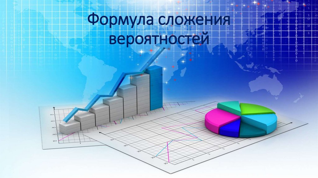 https___school.mos.ru_ej_attachments_files_219_368_506_original_%D0%9F ...