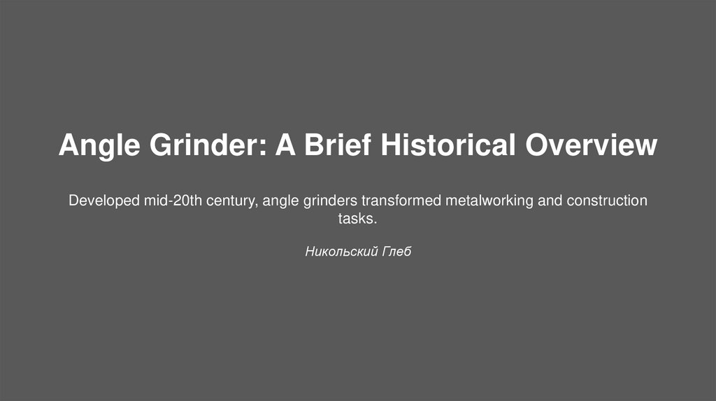 b2b9d38c-f386-448f-af7a-819266a215bb - online presentation