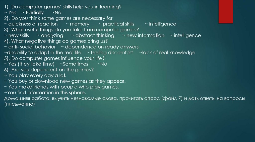 7.12.01 - online presentation