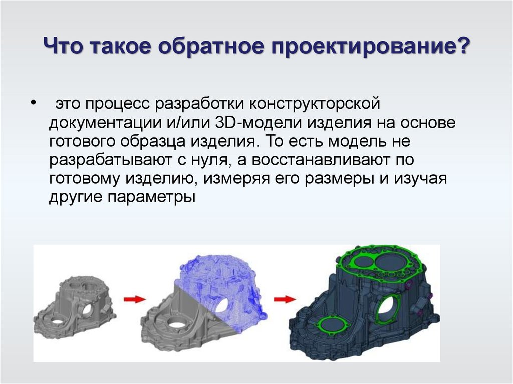 https___myschool.72to.ru_ej_attachments_files_002_504_893_original_9%20 ...