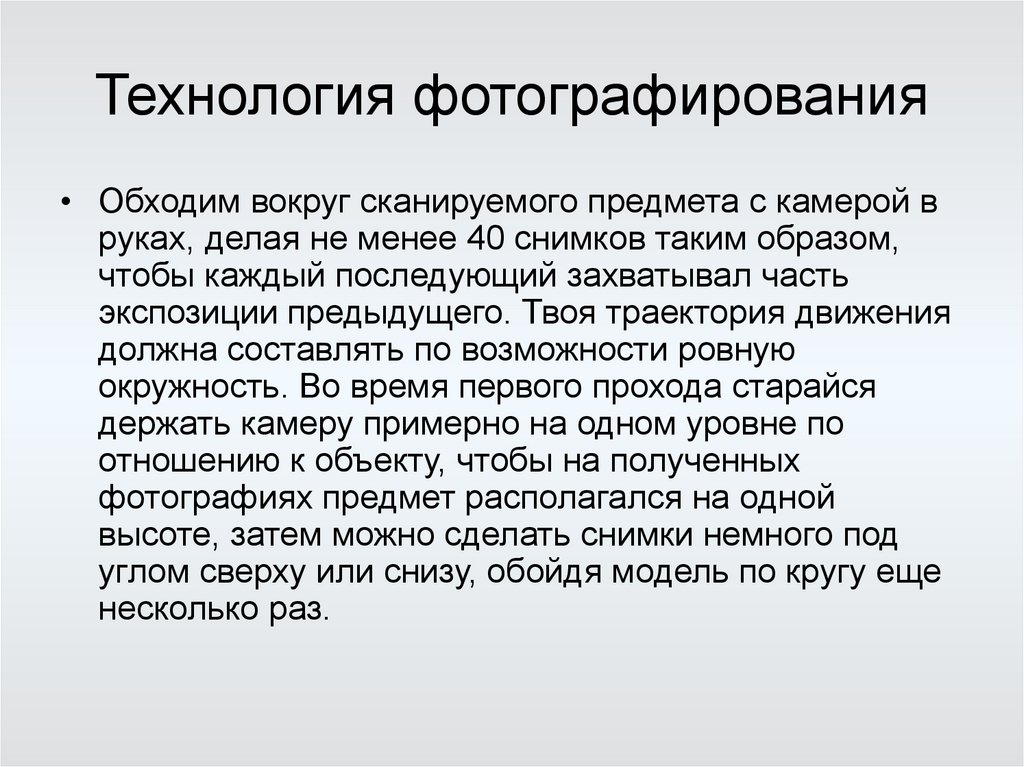 https___myschool.72to.ru_ej_attachments_files_002_504_893_original_9%20 ...