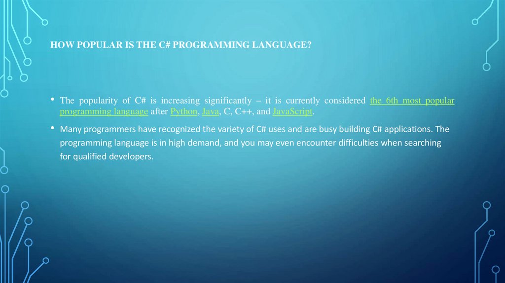C# - презентация онлайн