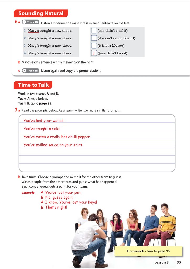 doc2546448_531414420 - презентация онлайн