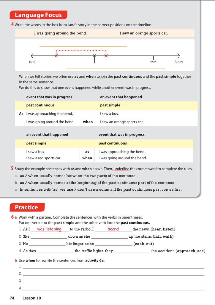 doc2546448_531414420 - презентация онлайн