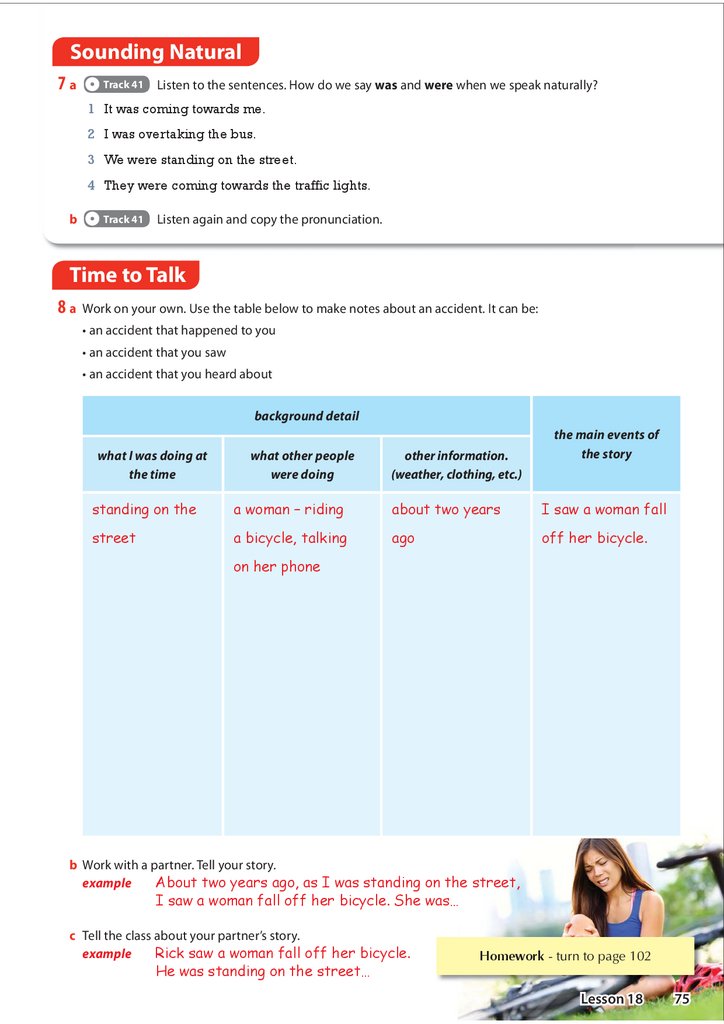 doc2546448_531414420 - презентация онлайн