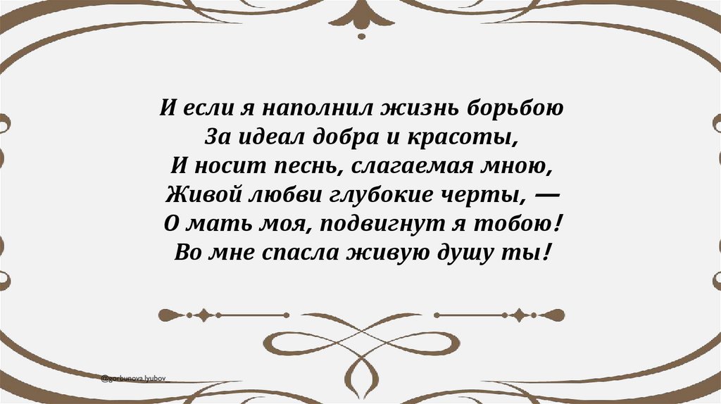 https___education.admoblkaluga.ru_ej_attachments_files_001_835_978 ...