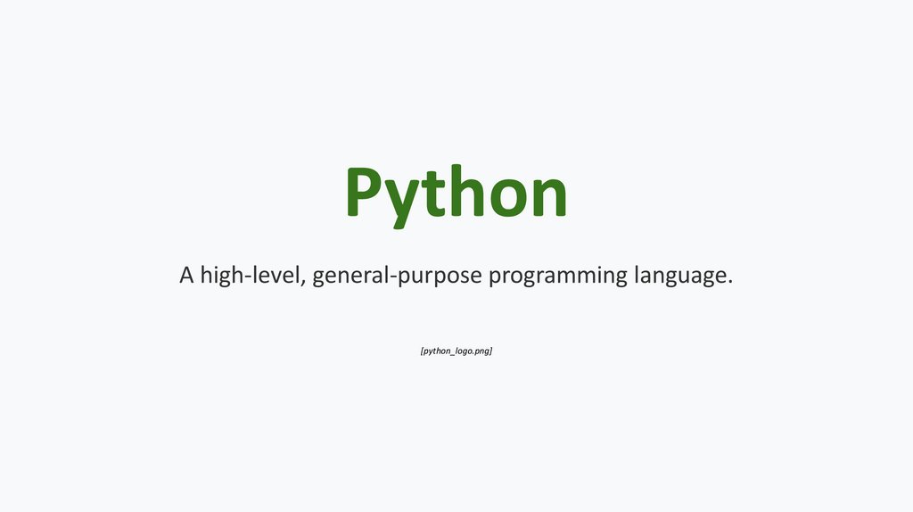 python_overview - презентация онлайн