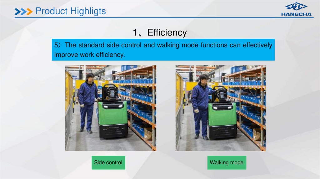 Introduction to X Series Low level Order Picker_EN_ - презентация онлайн