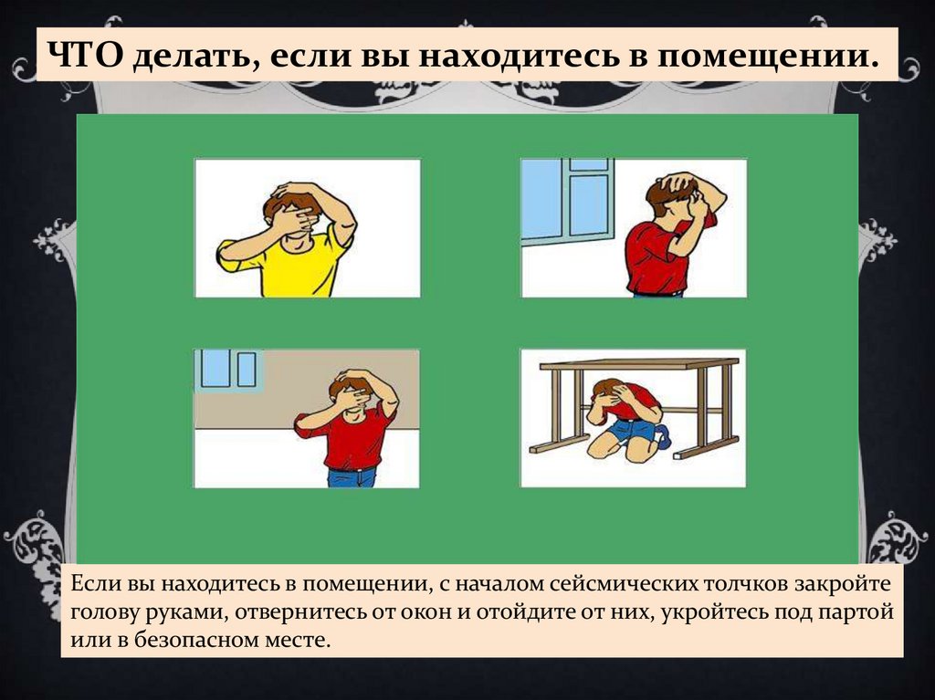 https___school.mos.ru_ej_attachments_files_217_279_557_original_7.2.%20 ...