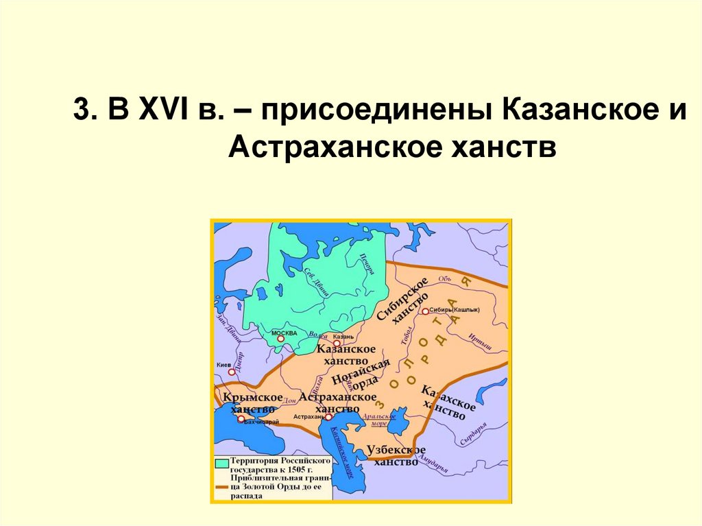 https___authedu.mosreg.ru_ej_attachments_files_043_232_699_original ...