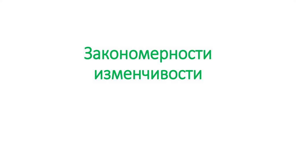 https___school.mos.ru_ej_attachments_files_220_551_316_original_8.%20 ...
