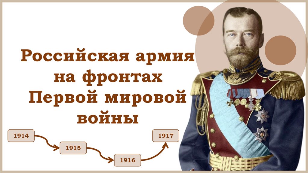 https___authedu.mosreg.ru_ej_attachments_files_049_516_597_original_%D0 ...