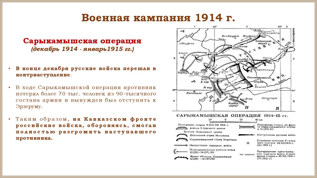 https___authedu.mosreg.ru_ej_attachments_files_049_516_597_original_%D0 ...