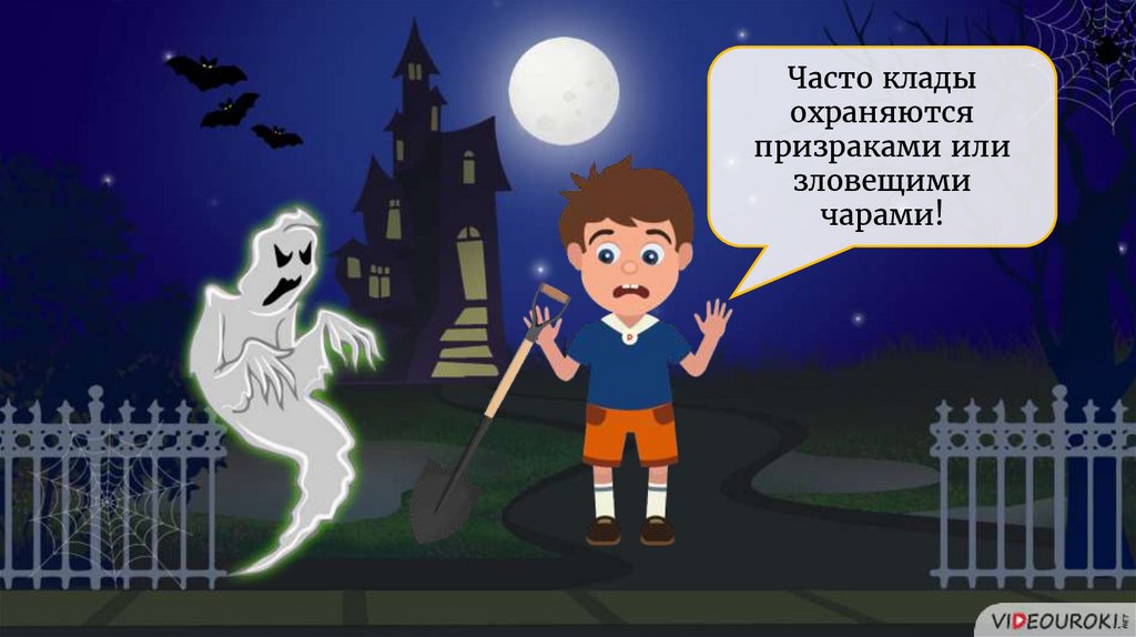 https___school.mos.ru_ej_attachments_files_220_442_142_original_28.%20 ...