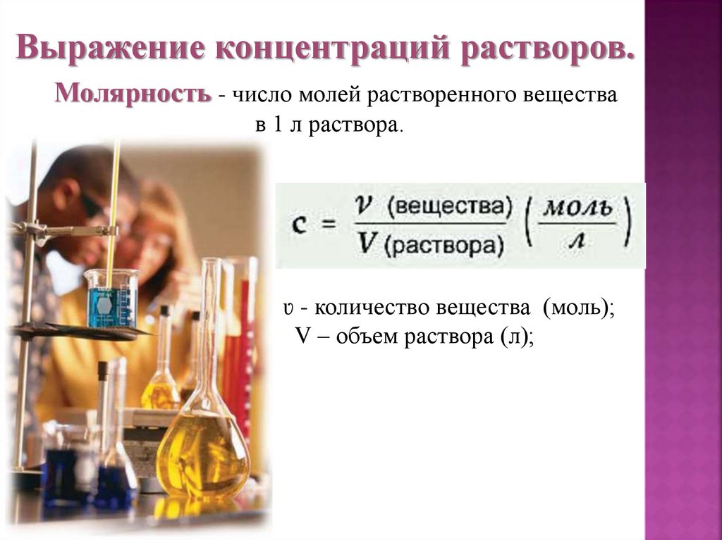 https___school.mos.ru_ej_attachments_files_215_727_916_original_%D0%9F ...