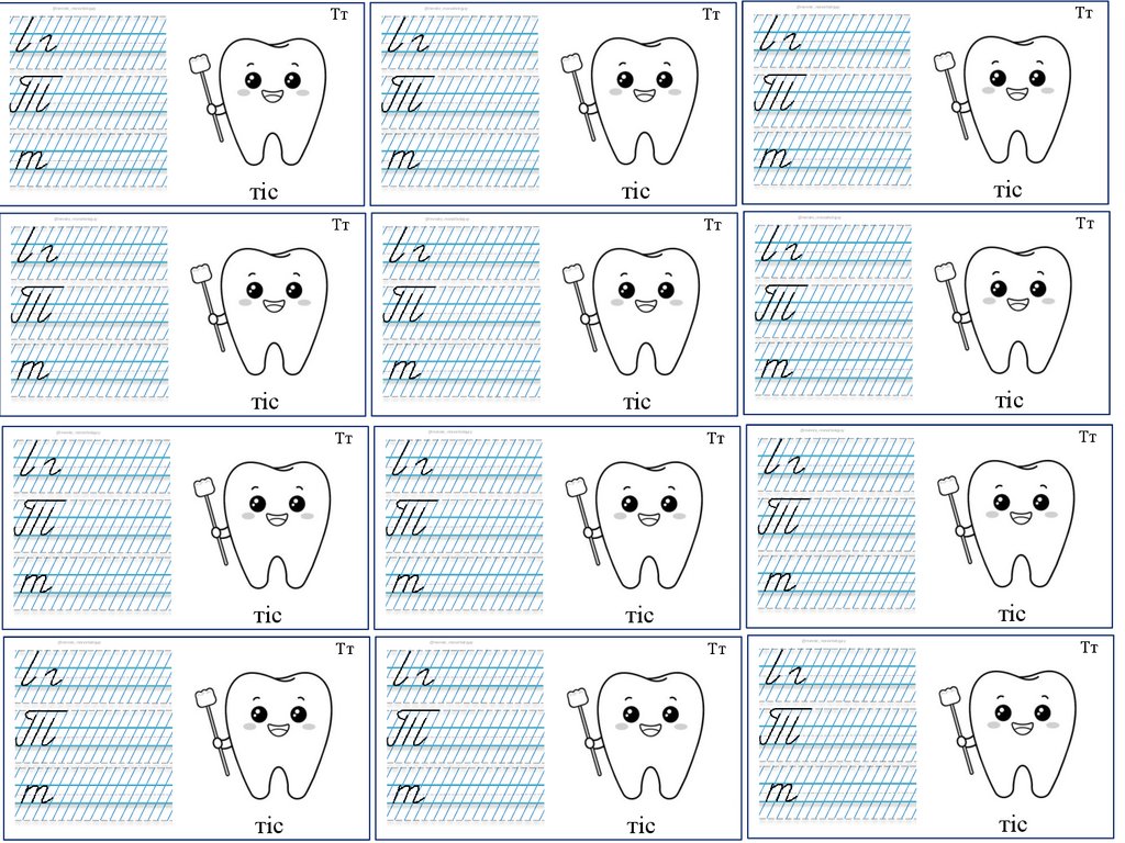 2с 66с қазақ тілі - online presentation