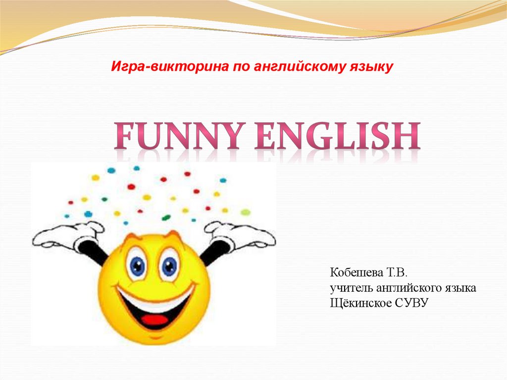 viktorina_funny_english - online presentation