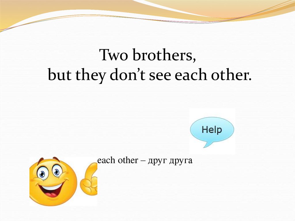 viktorina_funny_english - презентация онлайн