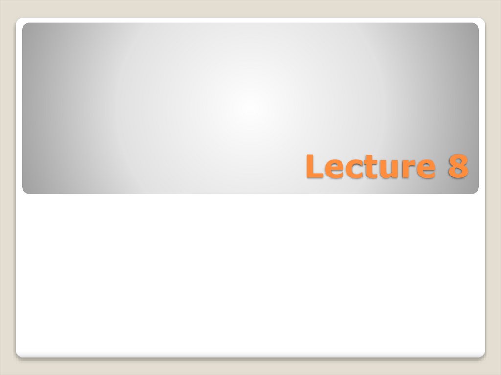 Double integrals. Lecture 8 - презентация онлайн