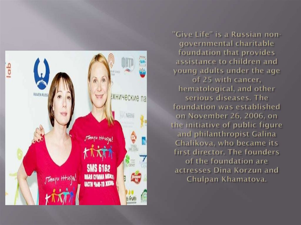 745eff58e9a2ac92cb7b7bf5d1fca087 - online presentation