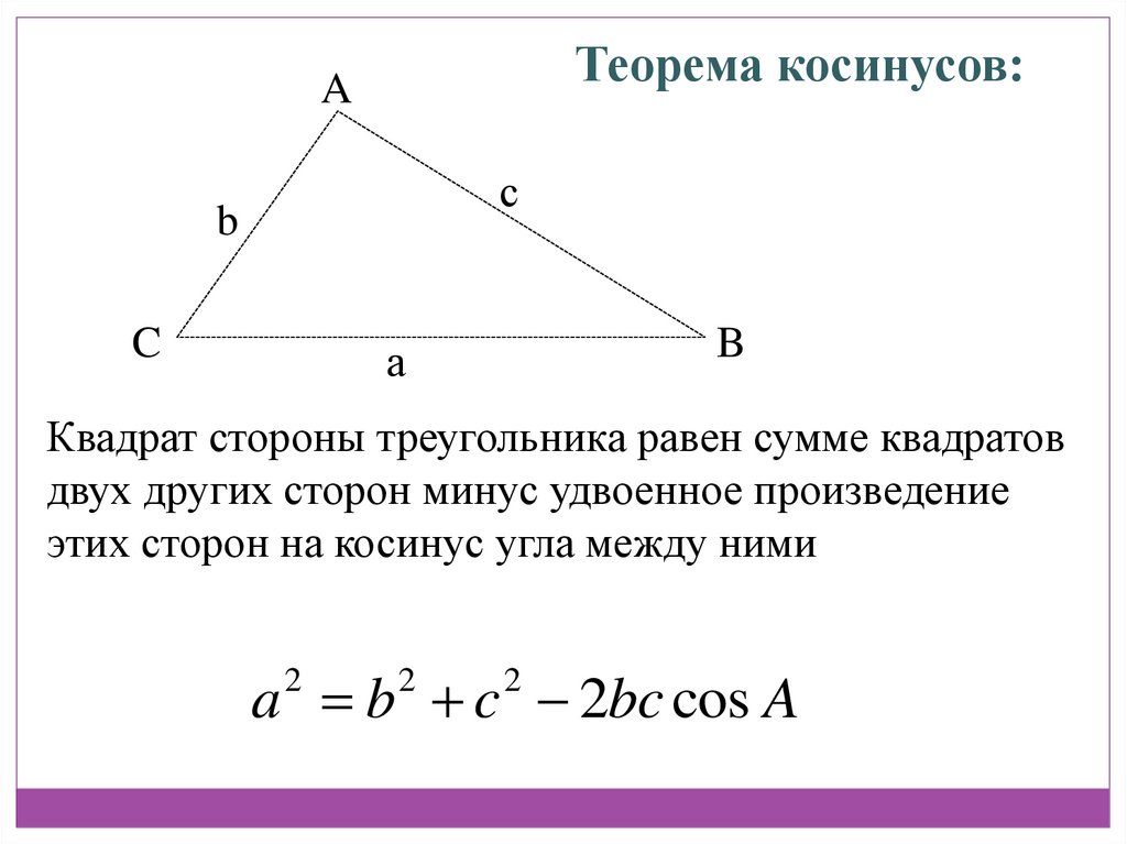 https___authedu.mosreg.ru_ej_attachments_files_051_111_271_original_%D0 ...