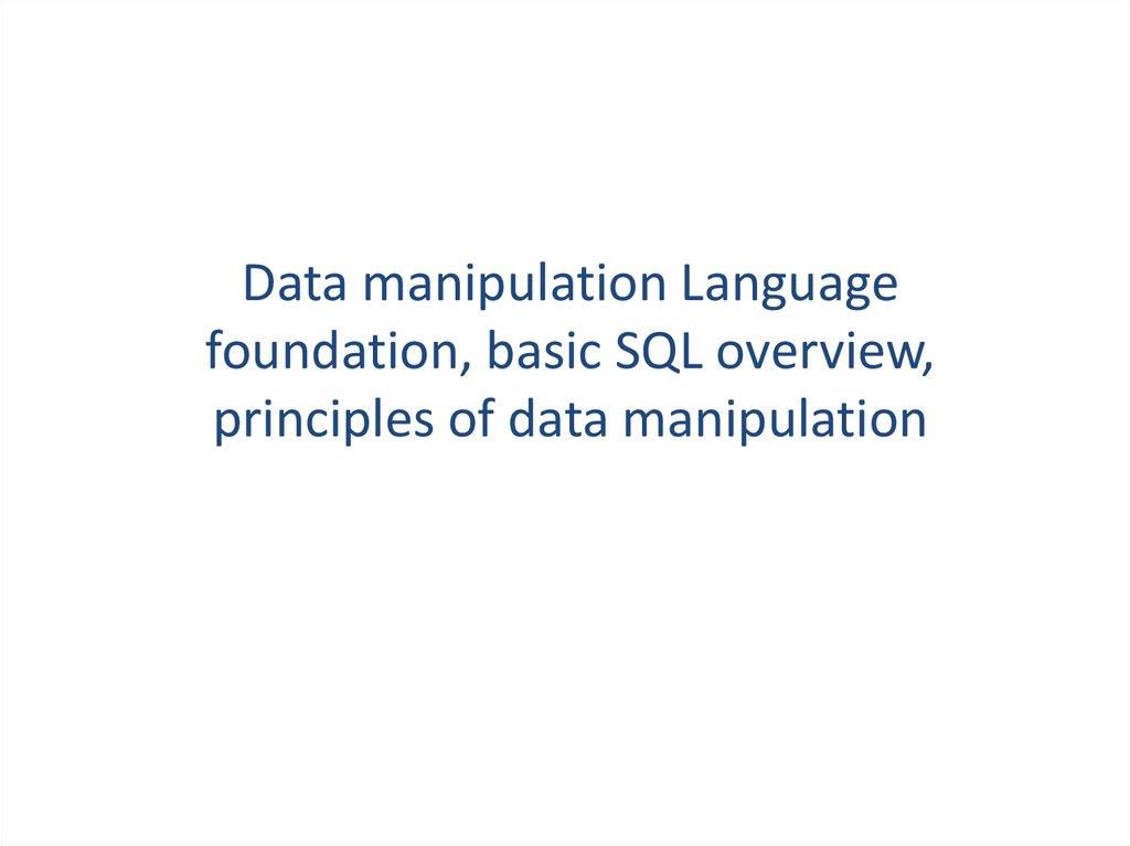 week4_DB - презентация онлайн