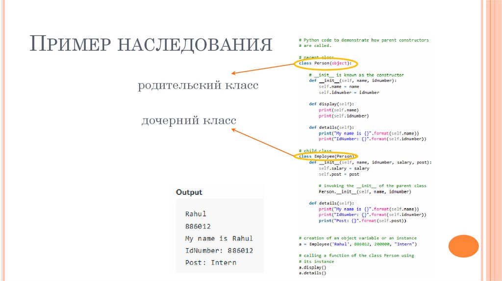 Lec1_Python_OOP - online presentation