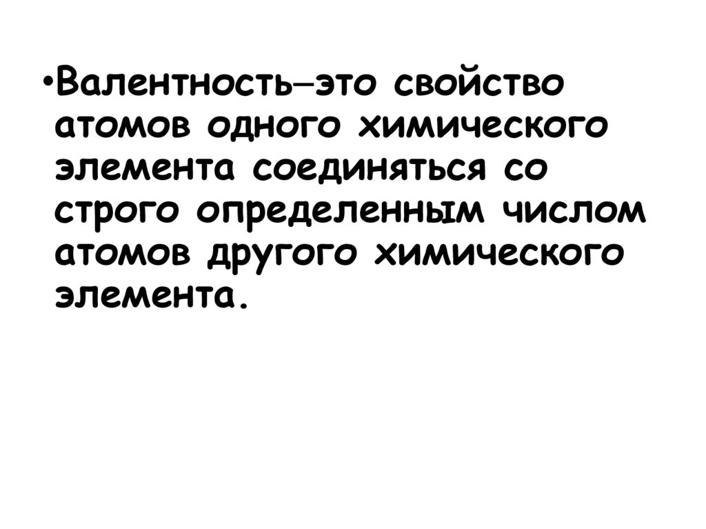 https___school.mos.ru_ej_attachments_files_216_119_165_original ...