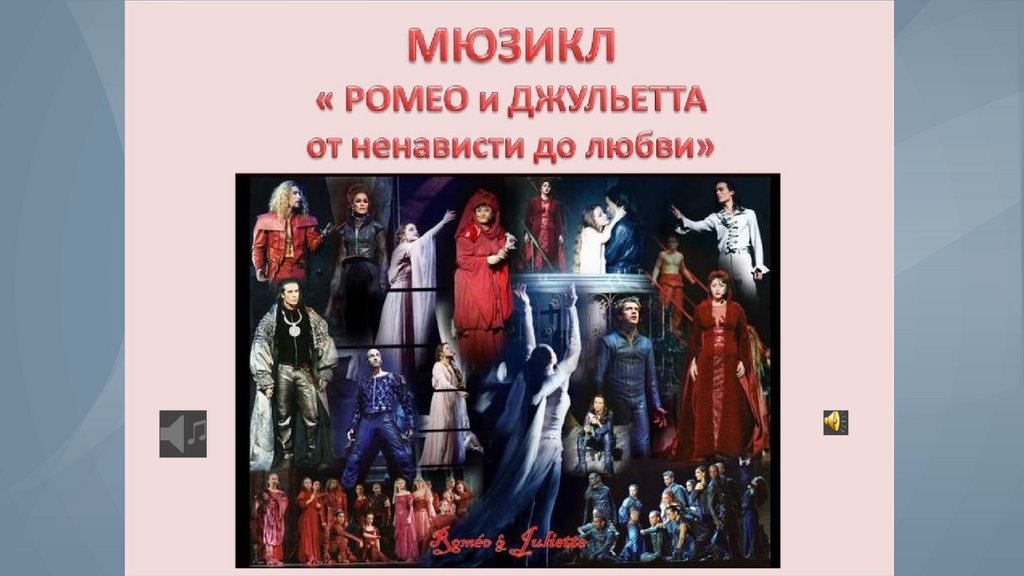 https___authedu.mosreg.ru_ej_attachments_files_046_985_255_original_%D0 ...