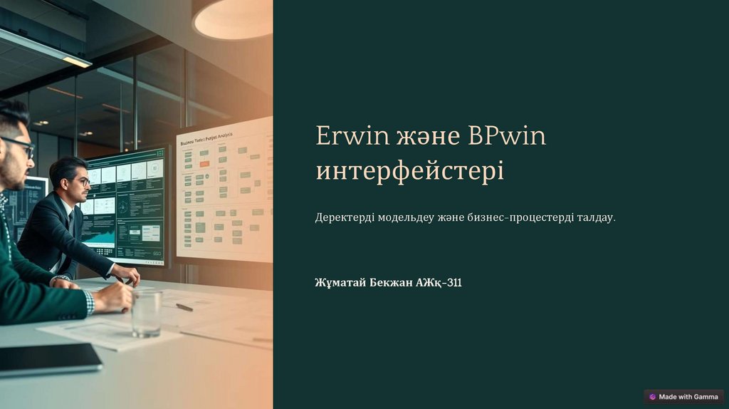 Untitled - online presentation