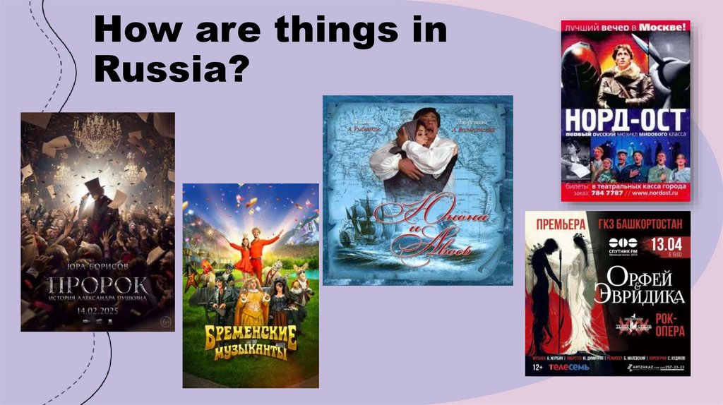 10Л_Лапшова_Алиса_Мюзиклы их история и потенциал в обучении - online ...