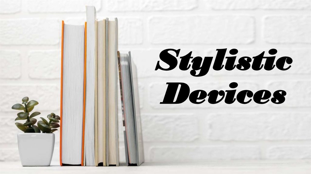 Стилистические_приемы_презентация - online presentation