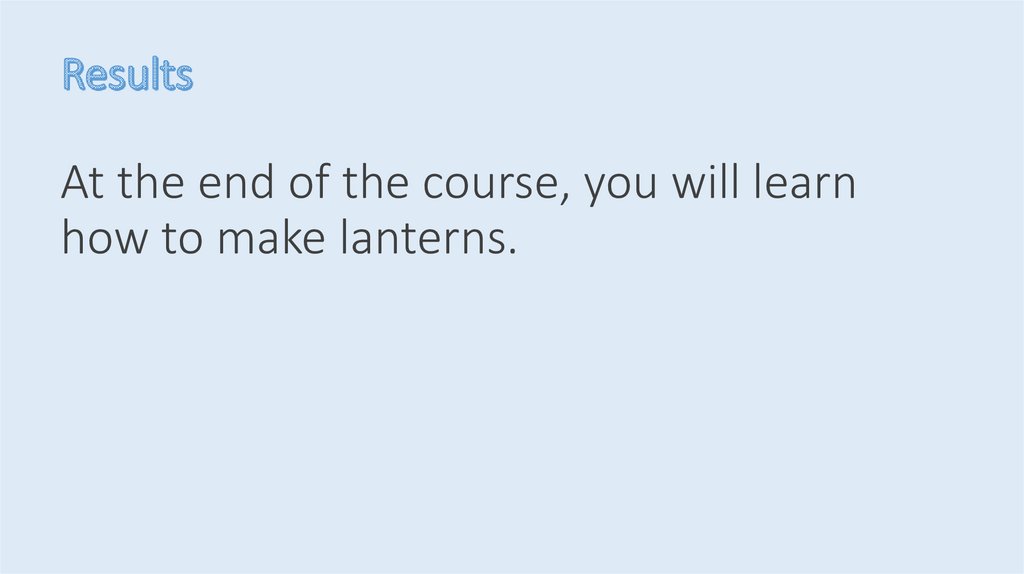 How to make a flashlight on ice skates - презентация онлайн