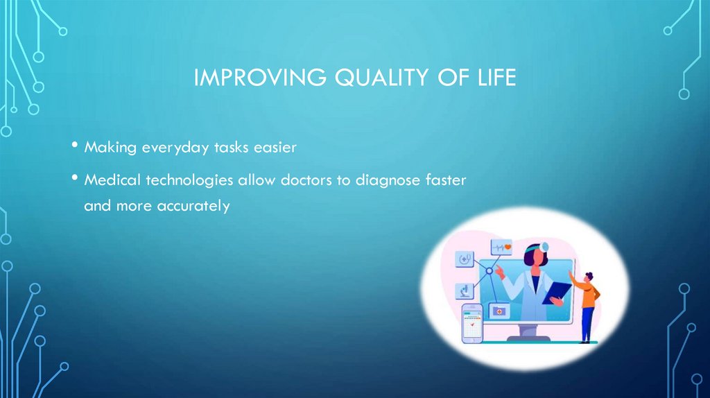 The Benefits of Process Automation with Computers - презентация онлайн