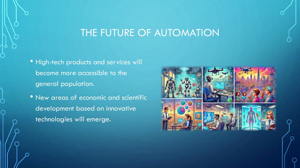 The Benefits of Process Automation with Computers - презентация онлайн