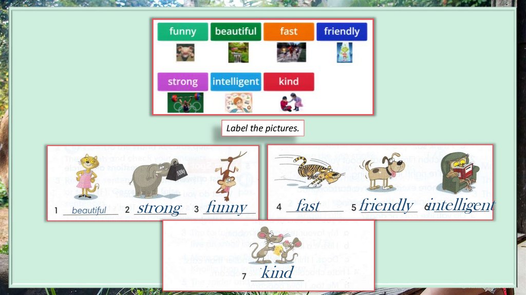 [S1.SLIV.ONE] gg2 4.3 - презентация онлайн