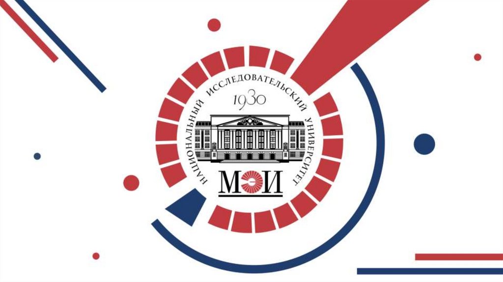 Проект - презентация онлайн