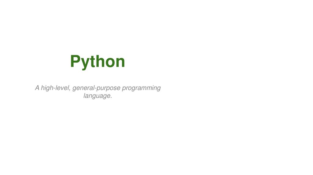 python_introduction - презентация онлайн