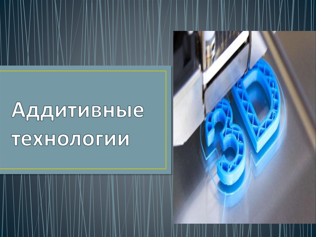 https___myschool.72to.ru_ej_attachments_files_002_413_081_original_9%20 ...