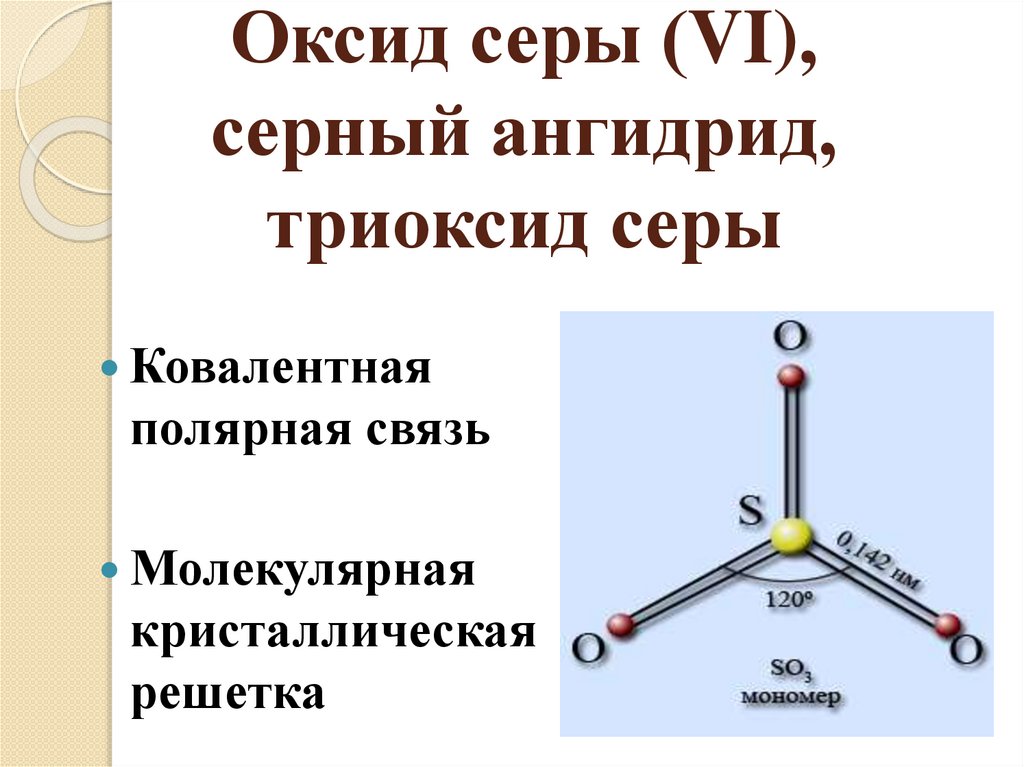 https___authedu.mosreg.ru_ej_attachments_files_050_642_342_original_%D0 ...