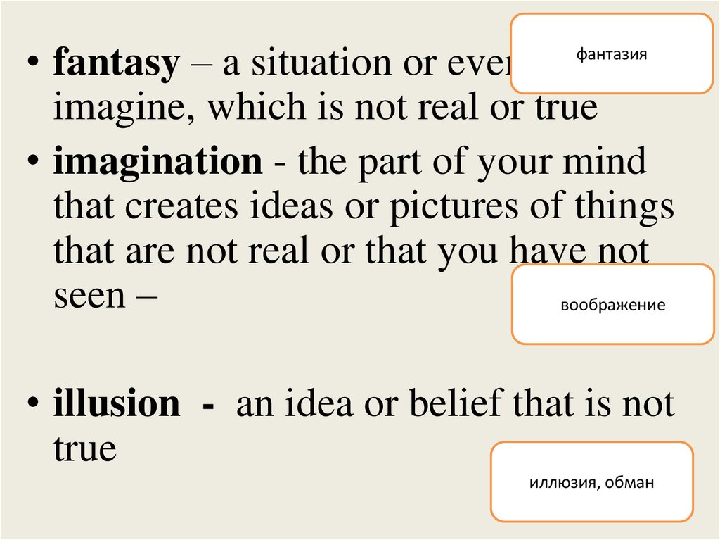 module 3f - копия - online presentation