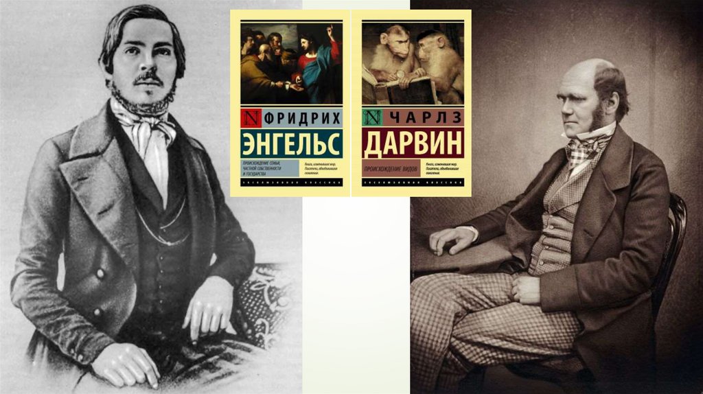 https___school.mos.ru_ej_attachments_files_214_358_636_original ...