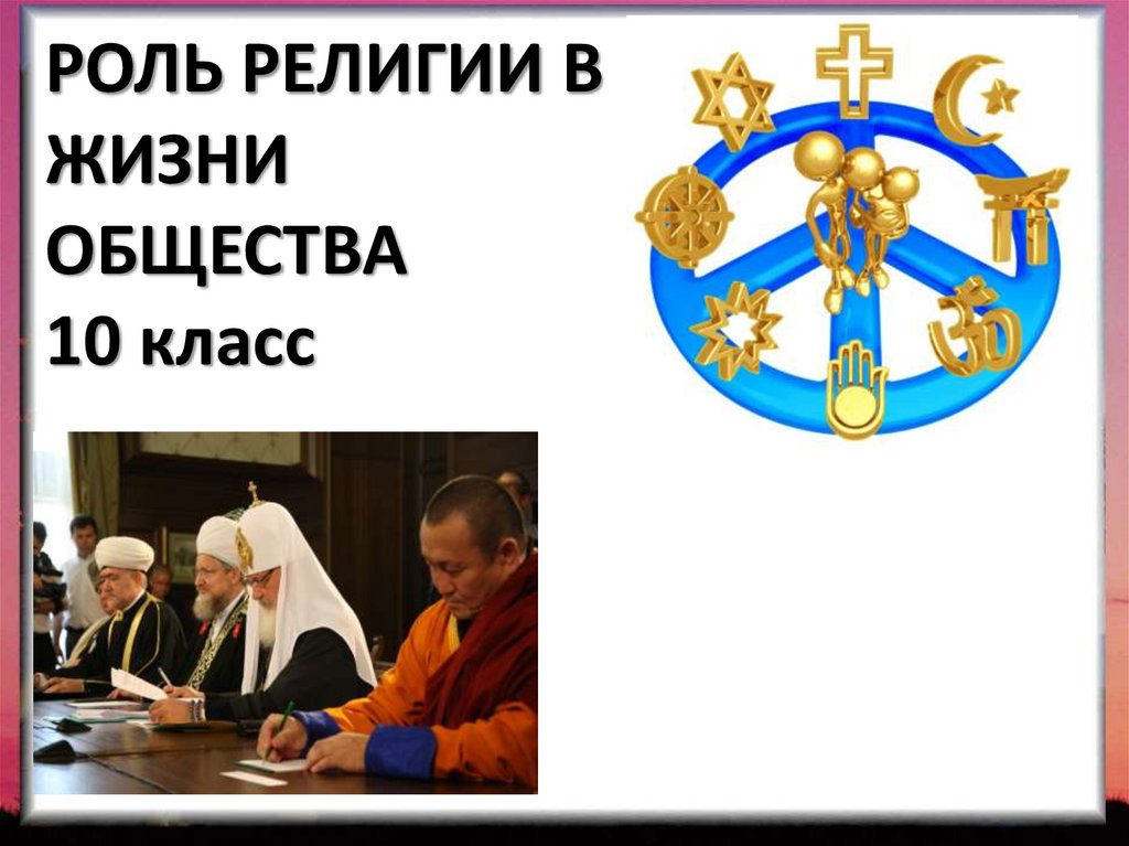 https___authedu.mosreg.ru_ej_attachments_files_048_325_365_original_%D0 ...