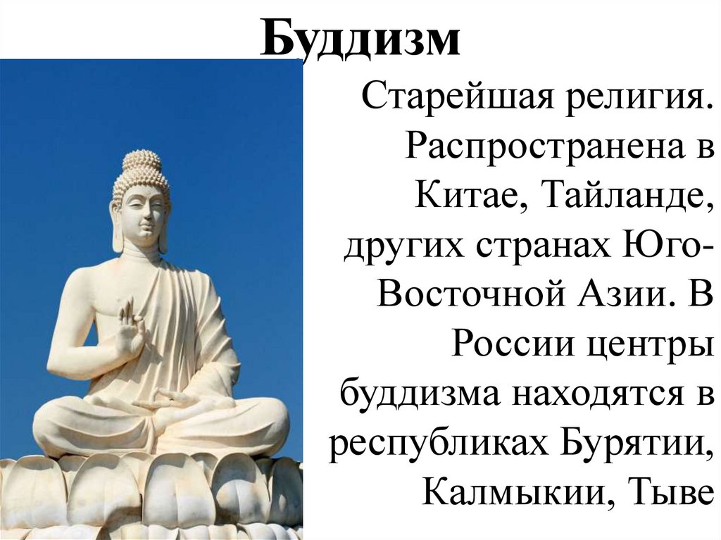 https___authedu.mosreg.ru_ej_attachments_files_048_325_365_original_%D0 ...