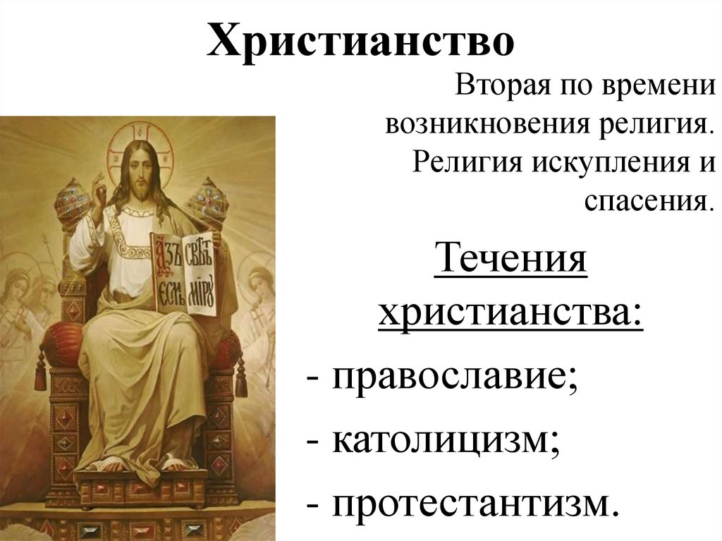 https___authedu.mosreg.ru_ej_attachments_files_048_325_365_original_%D0 ...