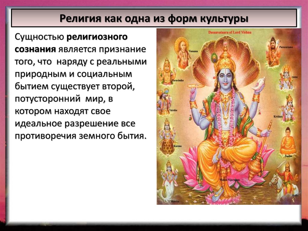 https___authedu.mosreg.ru_ej_attachments_files_048_325_365_original_%D0 ...