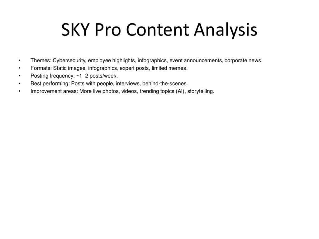 SKY_Pro_SMM_Plan_Presentation - презентация онлайн